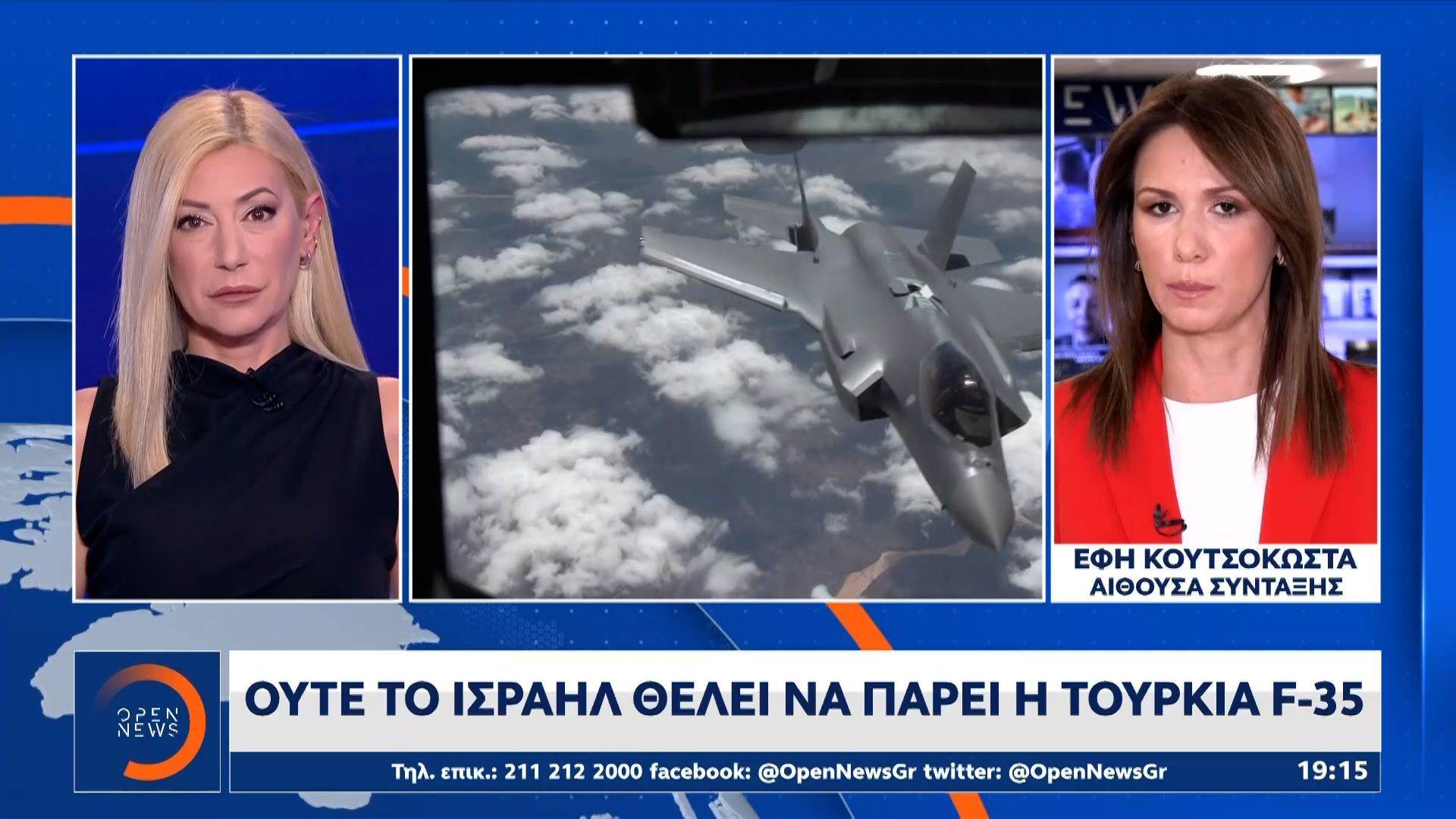 Θα ξανα μπει στο πρόγραμμα των F16 η Τουρκία;