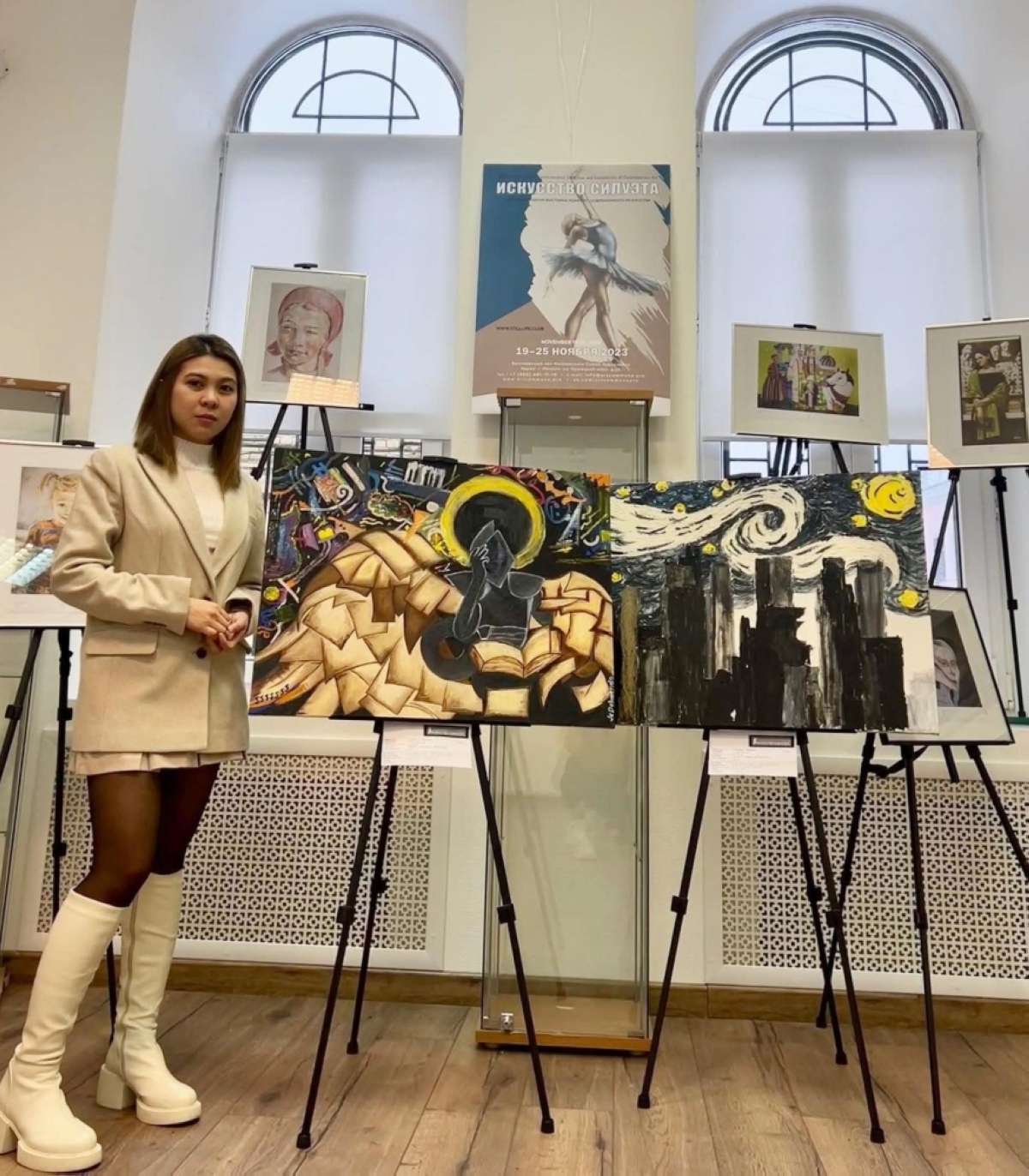 From Russia, with ‘A View to Love’