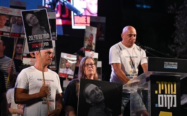 Hamas returns bodies of hostages Tamir Nimrodi, Uriel Baruch, Eitan ...