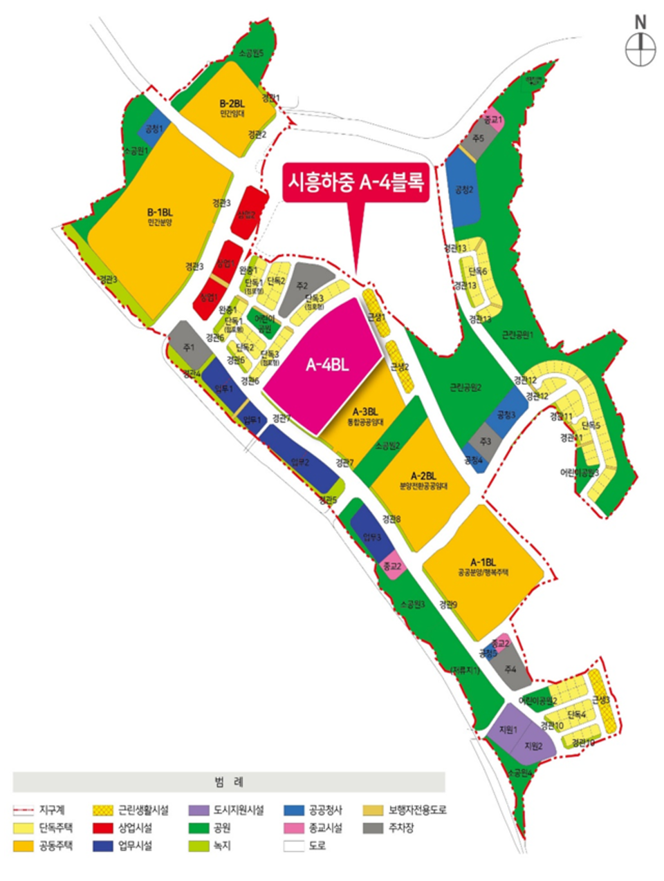 시흥하중지구 공공분양 시작···A-4BL 입주자 모집공고