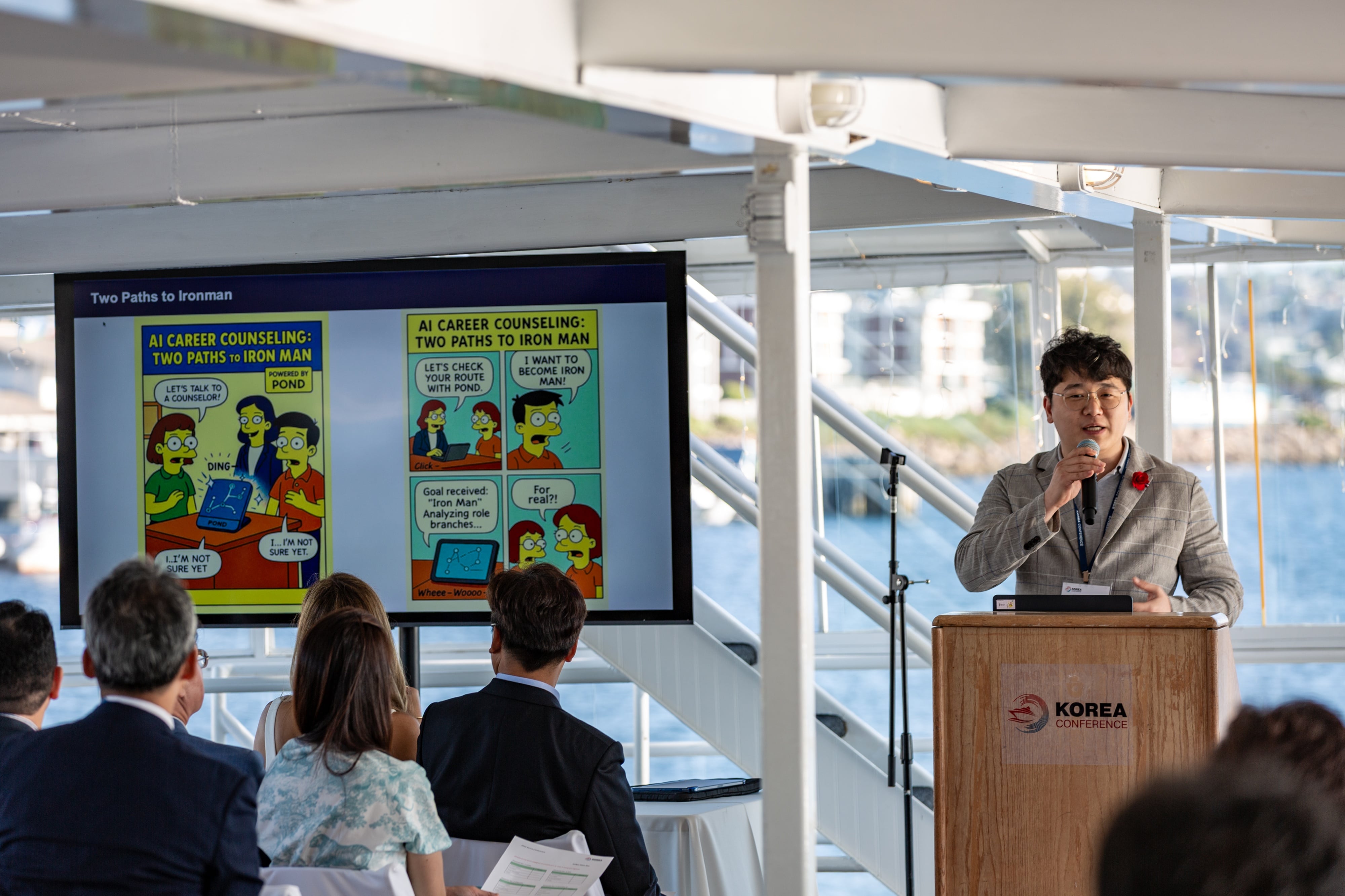 Korea Conference 2025 Crowns AllganizeAI Top Winner