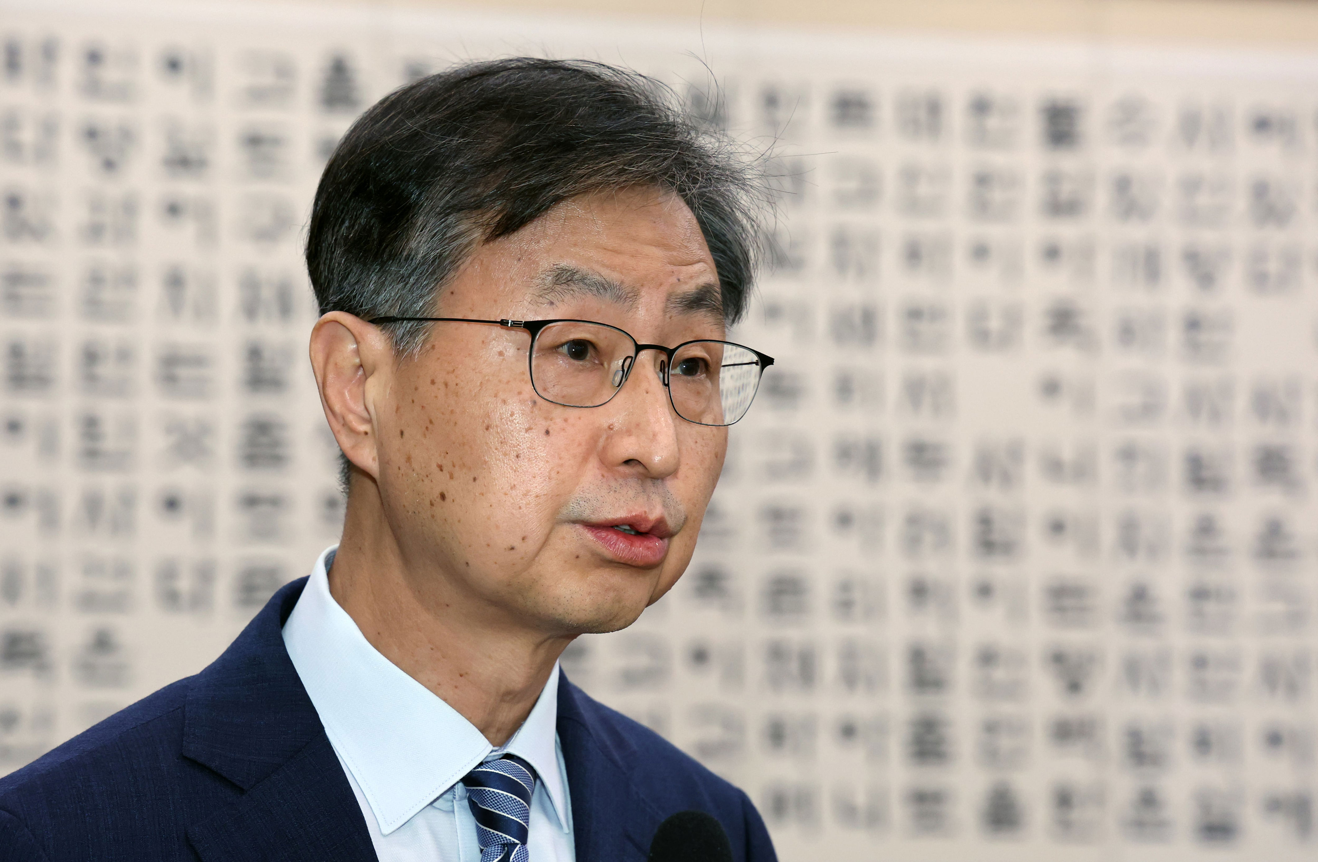 Corruption Investigation Office summons audit chief over targeted audit ...