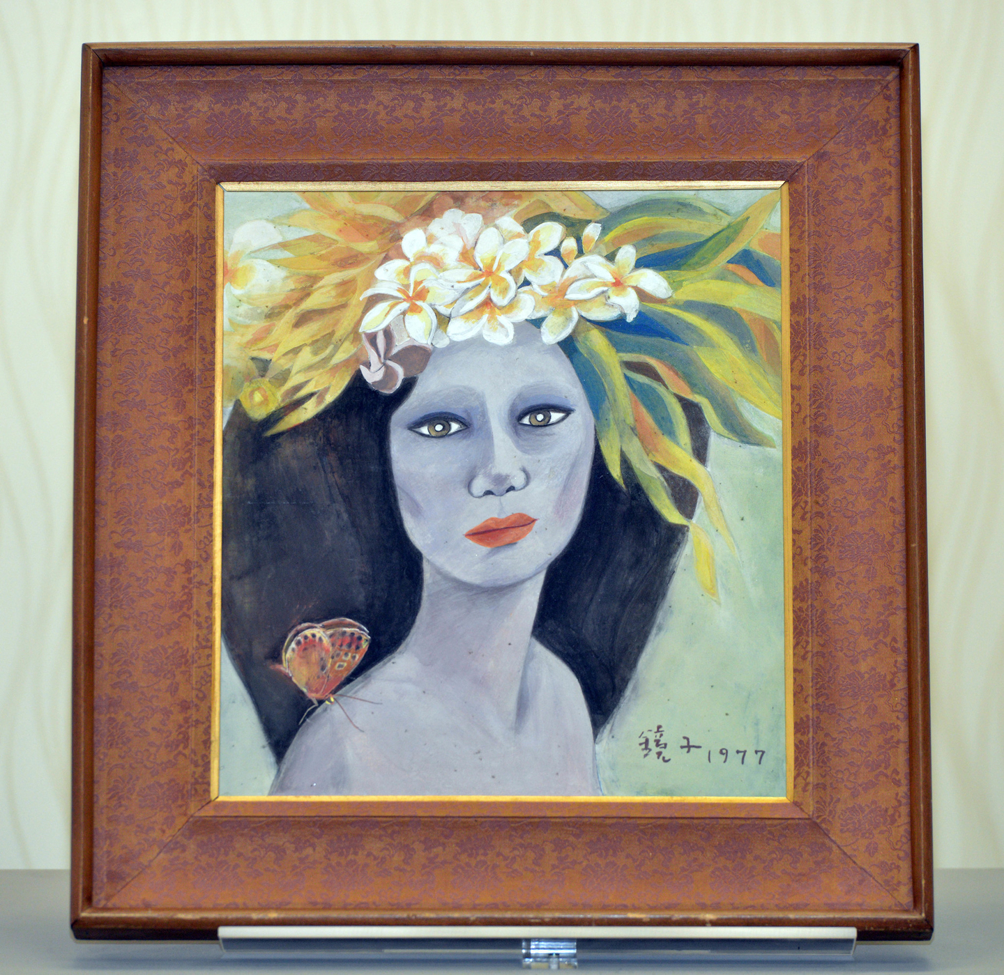 Chun Kyung-ja's daughter loses final appeal over painting authenticity