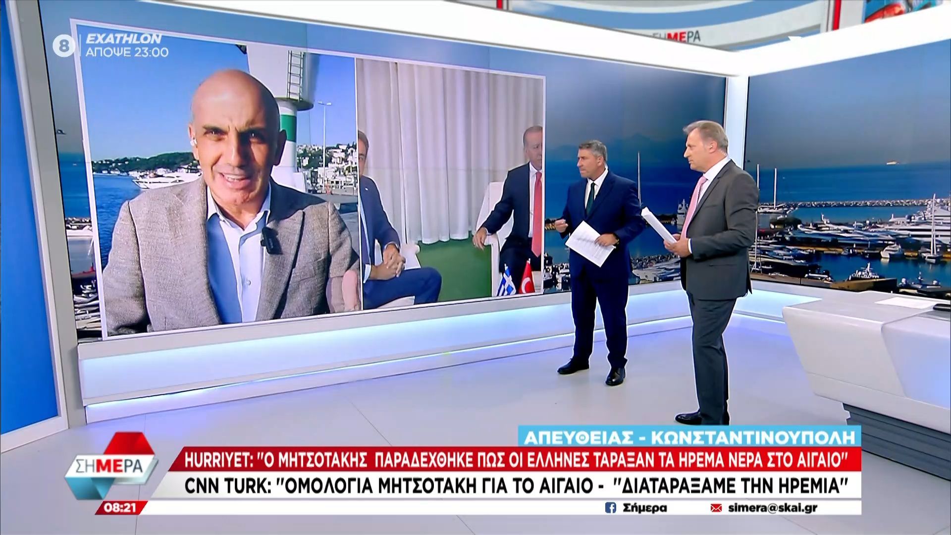 Τουρκικά ΜΜΕ: «Η ελληνική οικονομία ανακάμπτει - Ο Μητσοτάκης ...