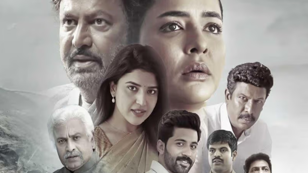 Allu Arjun Sends 'Best Wishes' To Lakshmi Manchu Ahead Of Daksha - The ...