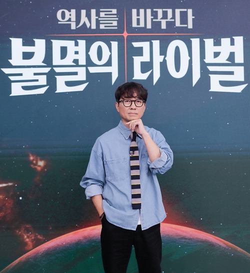 [MBN] 1세대 주먹 김두한 vs 시라소니