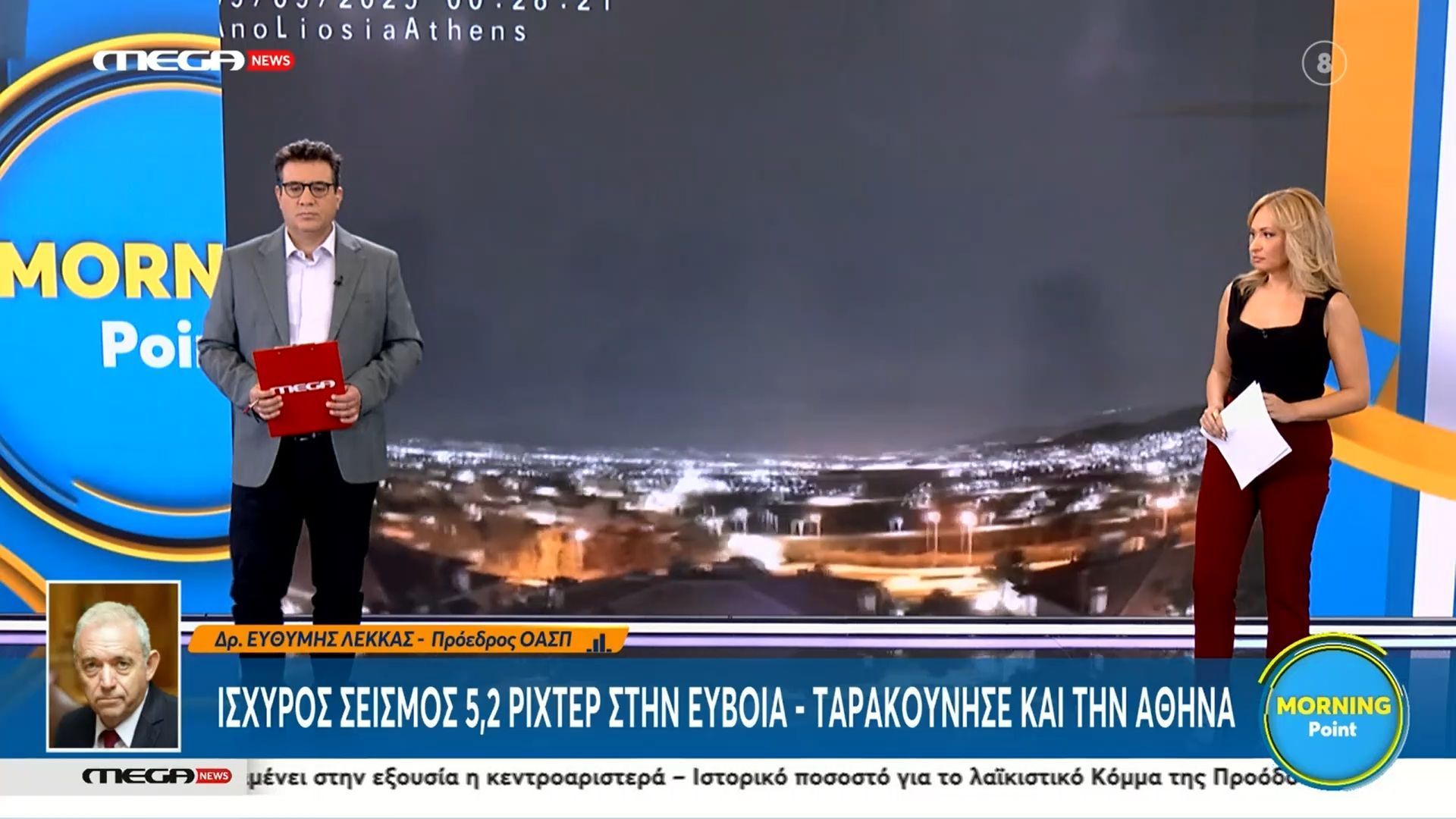 El emotivo regreso de Michael J. Fox en silla de ruedas tras 30 años de lucha contra el Parkinson