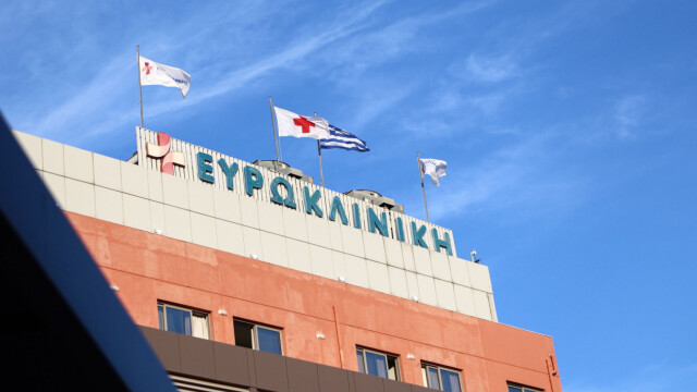 Λάθος μετάγγιση αίματος: Εξονυχιστικός έλεγχος στα νοσοκομεία από το ...