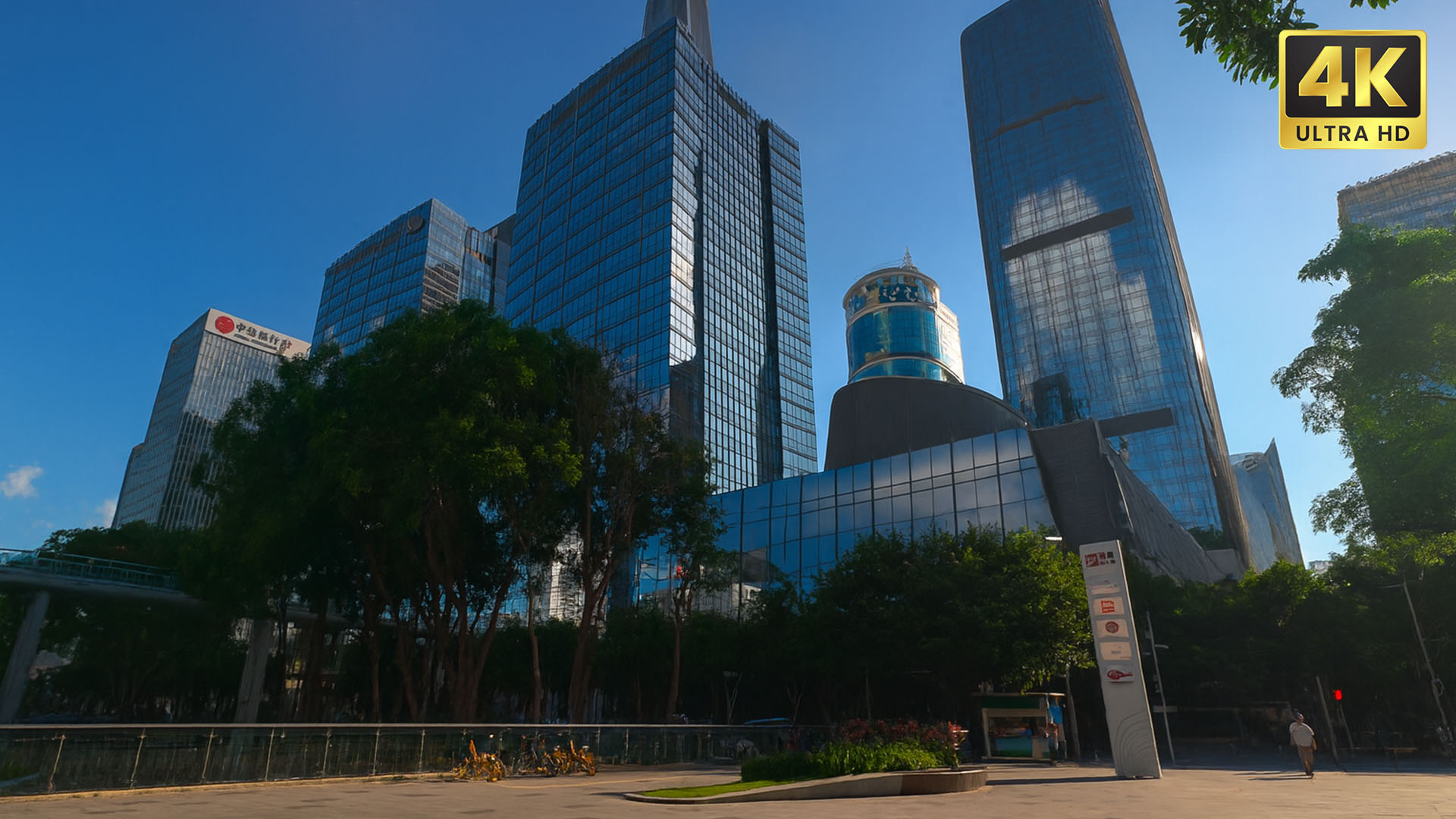 Touring Modern Streets of Shenzhen Center – China 4K