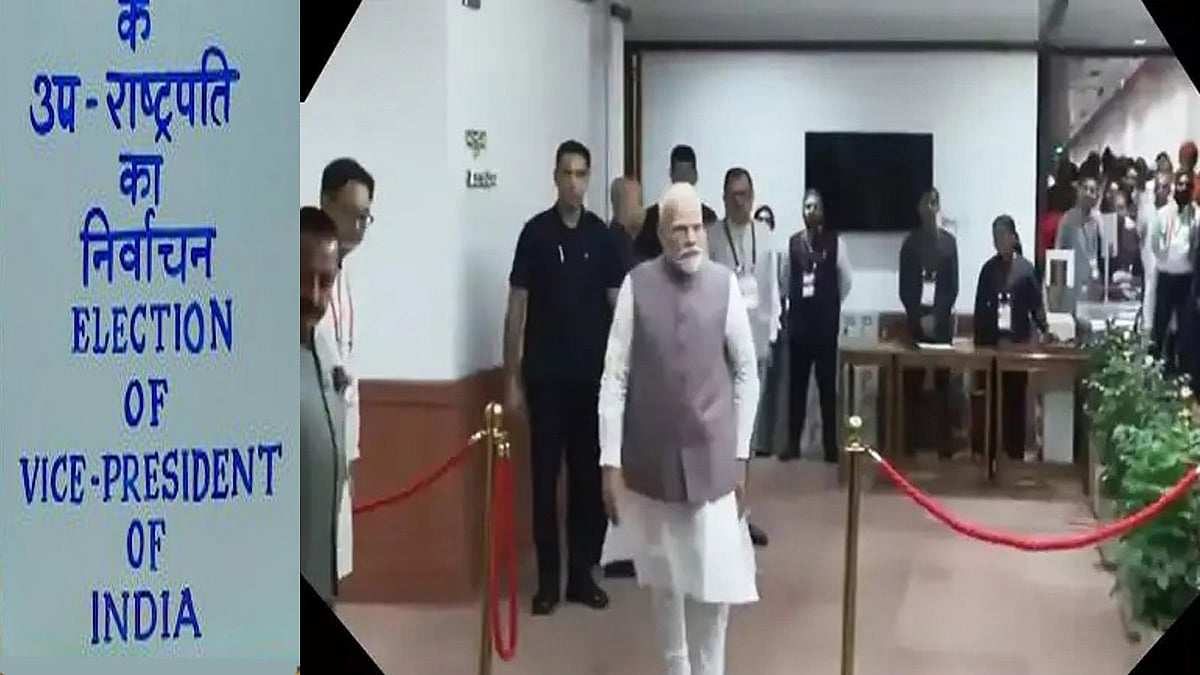 Vice president poll: PM Narendra Modi first to cast vote