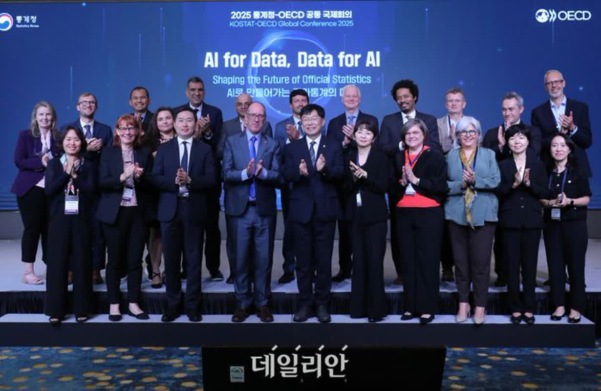 통계청-OECD, AI 시대 국가통계 미래를 논하다