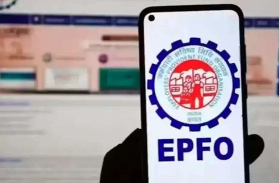 How to transfer PF account if you change your job? Work can be done ...