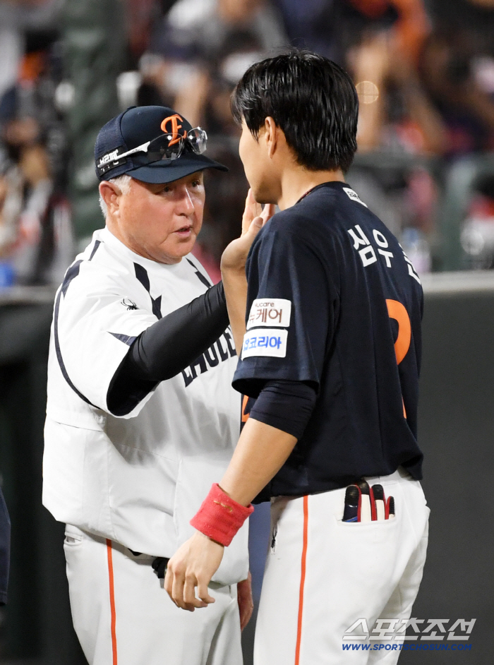 Director Kim Kyung-moon won Shim Woo-joon