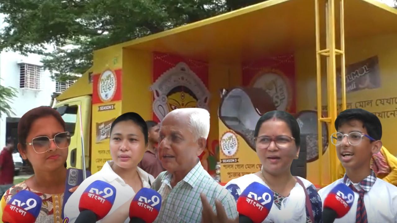 Pujoy Pulse 2025: ‘ছোটবেলা মনে পড়ছে’, পালস গোলমোলে উচ্ছ্বসিত আট থেকে আশি