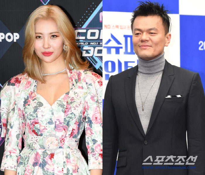 Sunmi and Park Jinyoung broke up with each other I've been in a ...