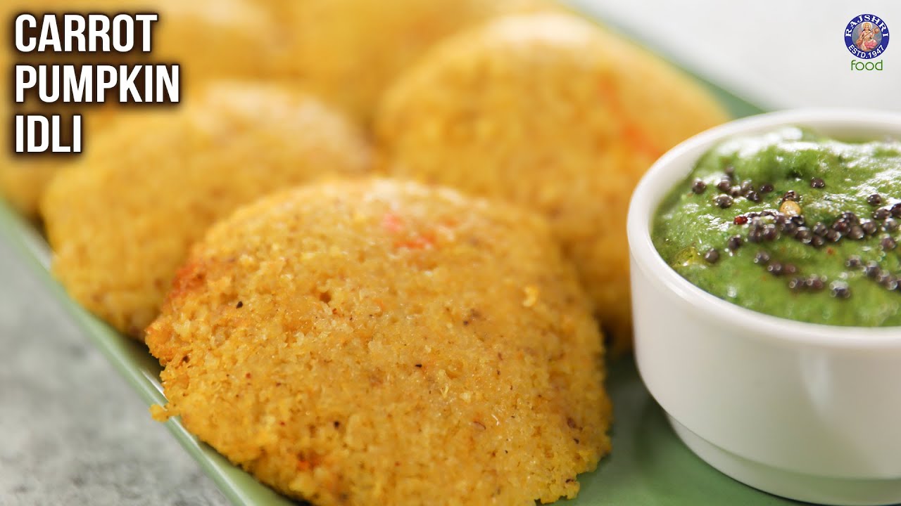 How To Make Carrot Pumpkin Idli
