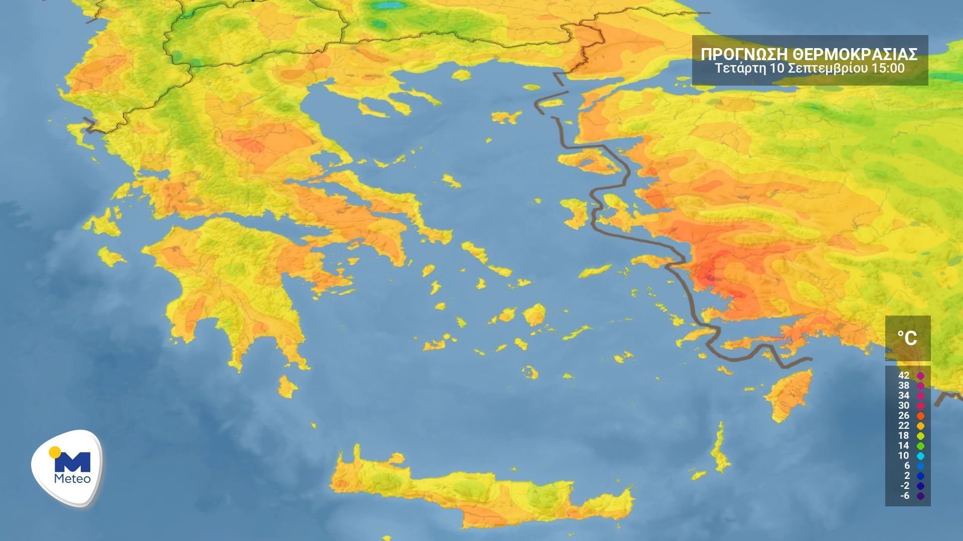 Πρόγνωση καιρού για Τετάρτη 10 Σεπτεμβρίου