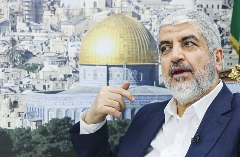 Acting leader, finance chief: The Hamas terror heads targeted in Doha
