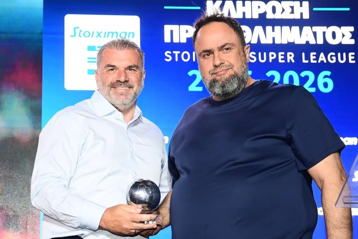 Ποστέκογλου για Βαγγέλη Μαρινάκη: "Δεν μπορείς παρά να θαυμάζεις τη ...