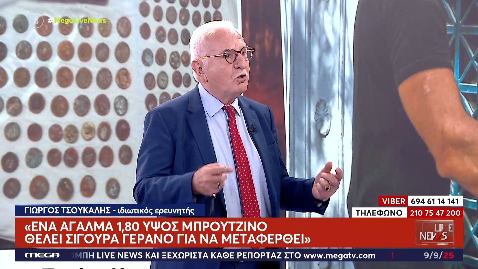 Γ. Τσούκαλης για Ηγούμενο: «Οι αρχαιοκάπηλοι πολλές φορές μπλοφάρουν»