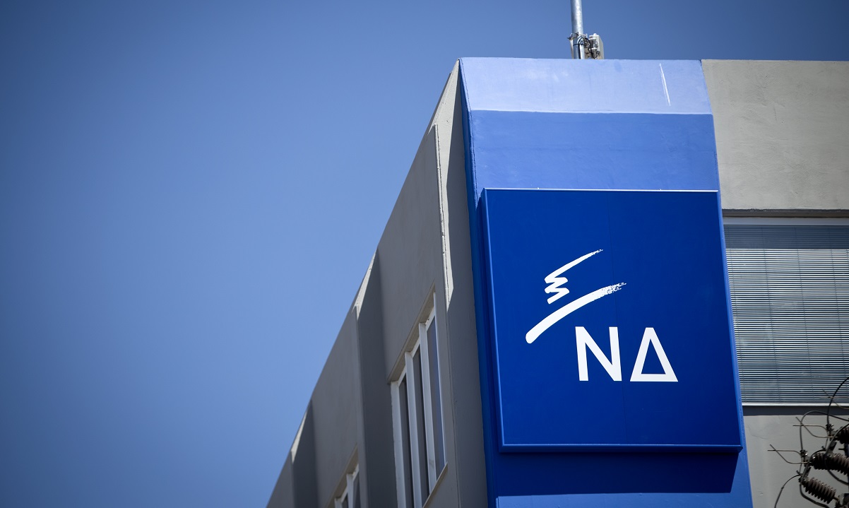 ΝΔ: Ψευδείς Ειδήσεις για επιβολή μείωσης ΦΠΑ από την ΕΕ
