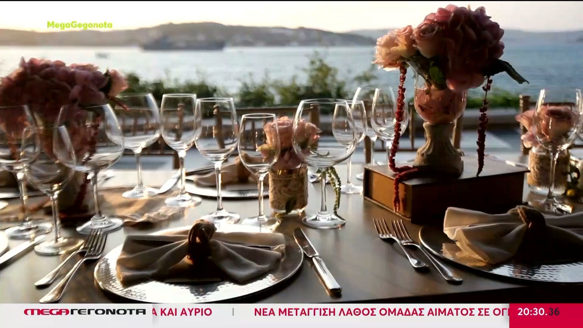 «Βουλιάζει» η εστίαση λόγω ακρίβειας – Πολυτέλεια η επίσκεψη σε ...