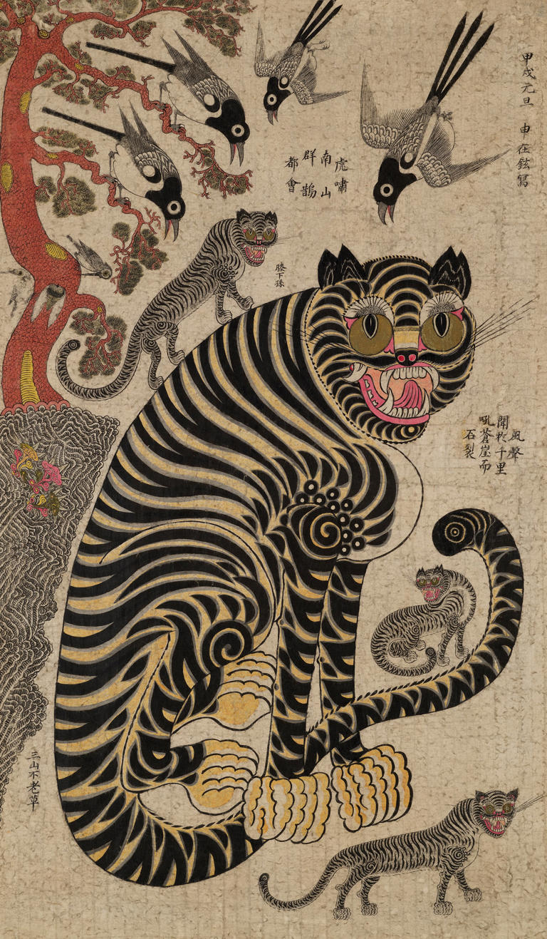 1592 Hojakdo, Korea's oldest tiger-magpie painting, debuts at Leeum