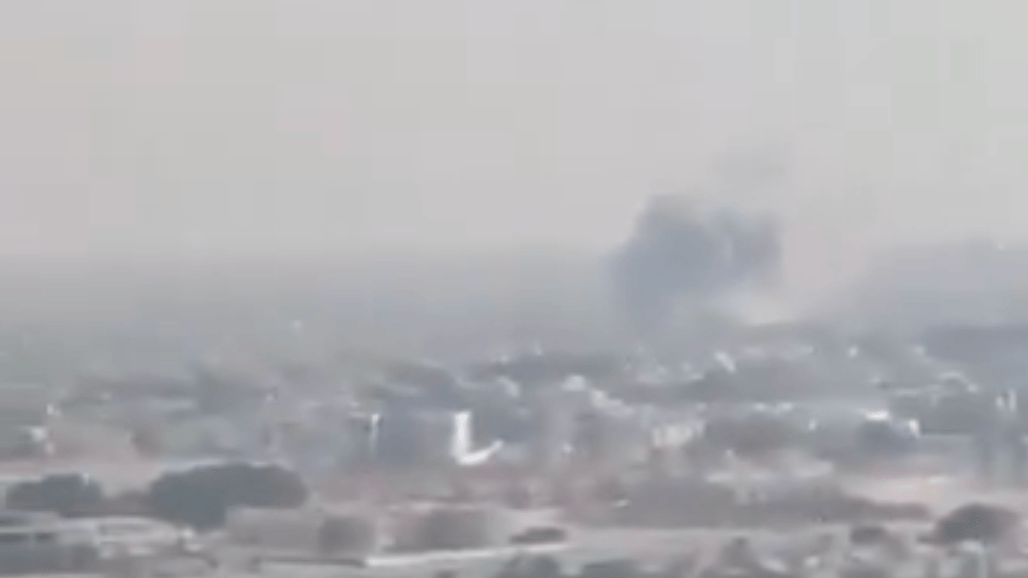 Explosion in Doha