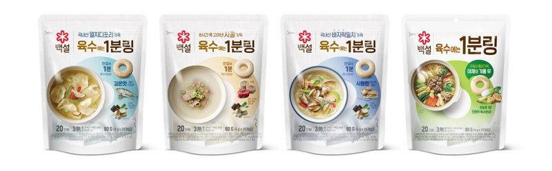 CJ제일제당, '백설 육수에는 1분링' SNS 조회수 1억뷰 돌파