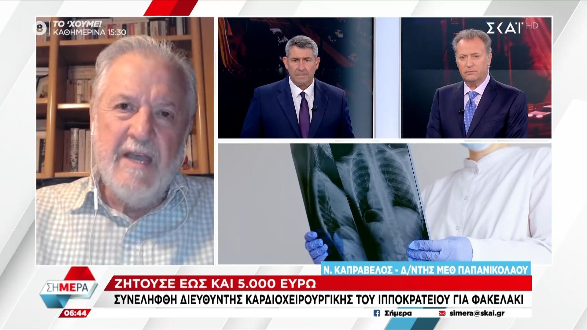 Ν. Καπραβέλος για Δ/ντή Ιπποκρατείου: «Δεν είναι απλά μια ανήθικη και ...