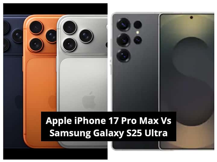 Apple iPhone 17 Pro Max And Samsung Galaxy S25 Ultra Comparison Of ...