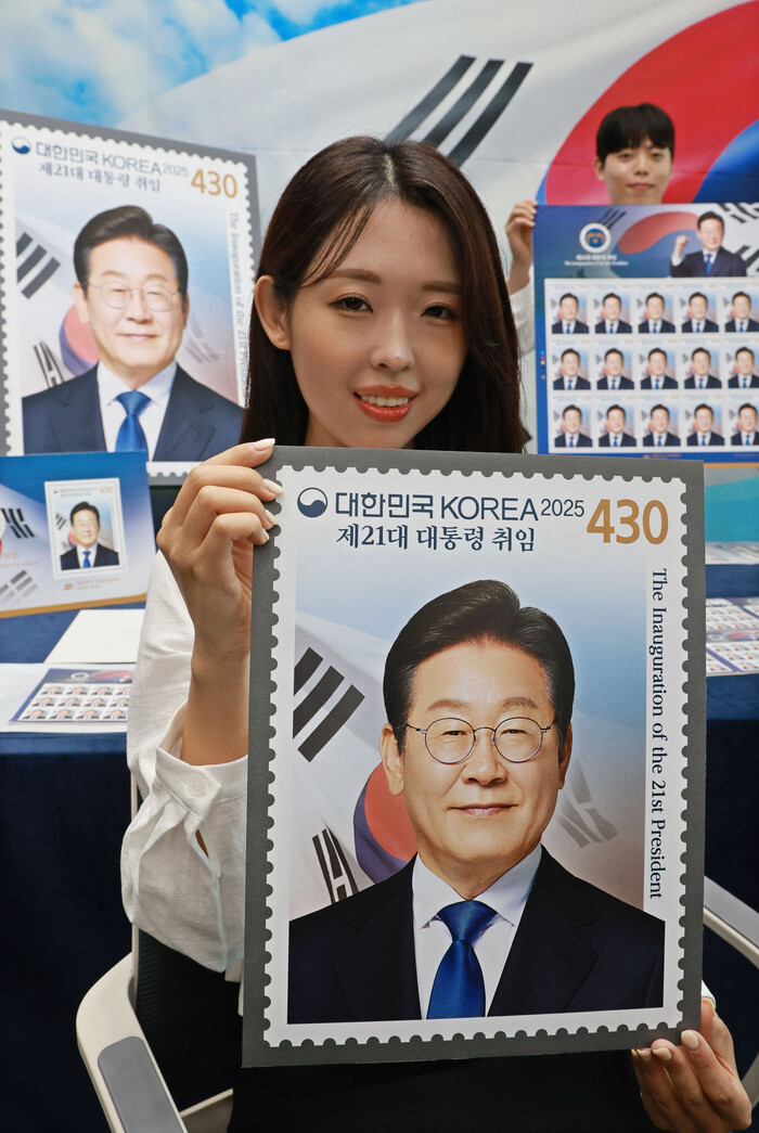Commemorative stamps for Lee's 100th day in office