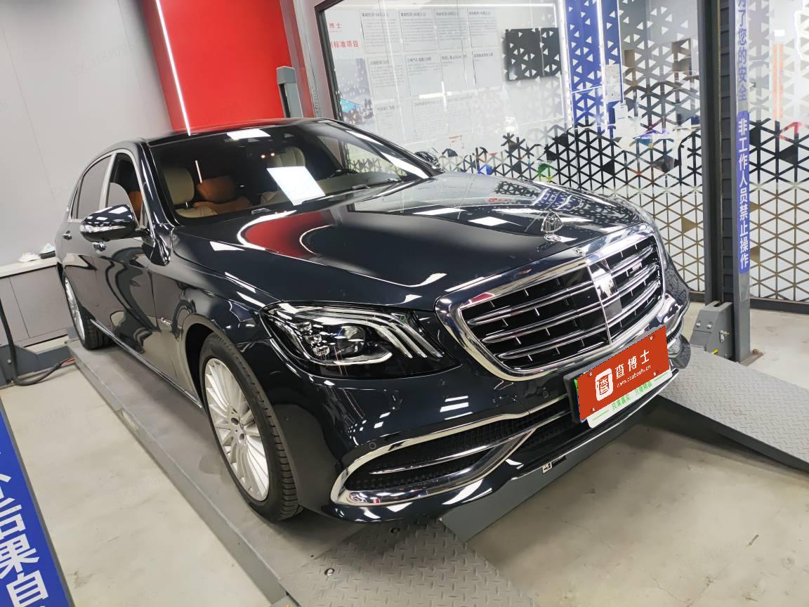 奔驰 迈巴赫S级 2018款 S 450 4MATIC实拍图