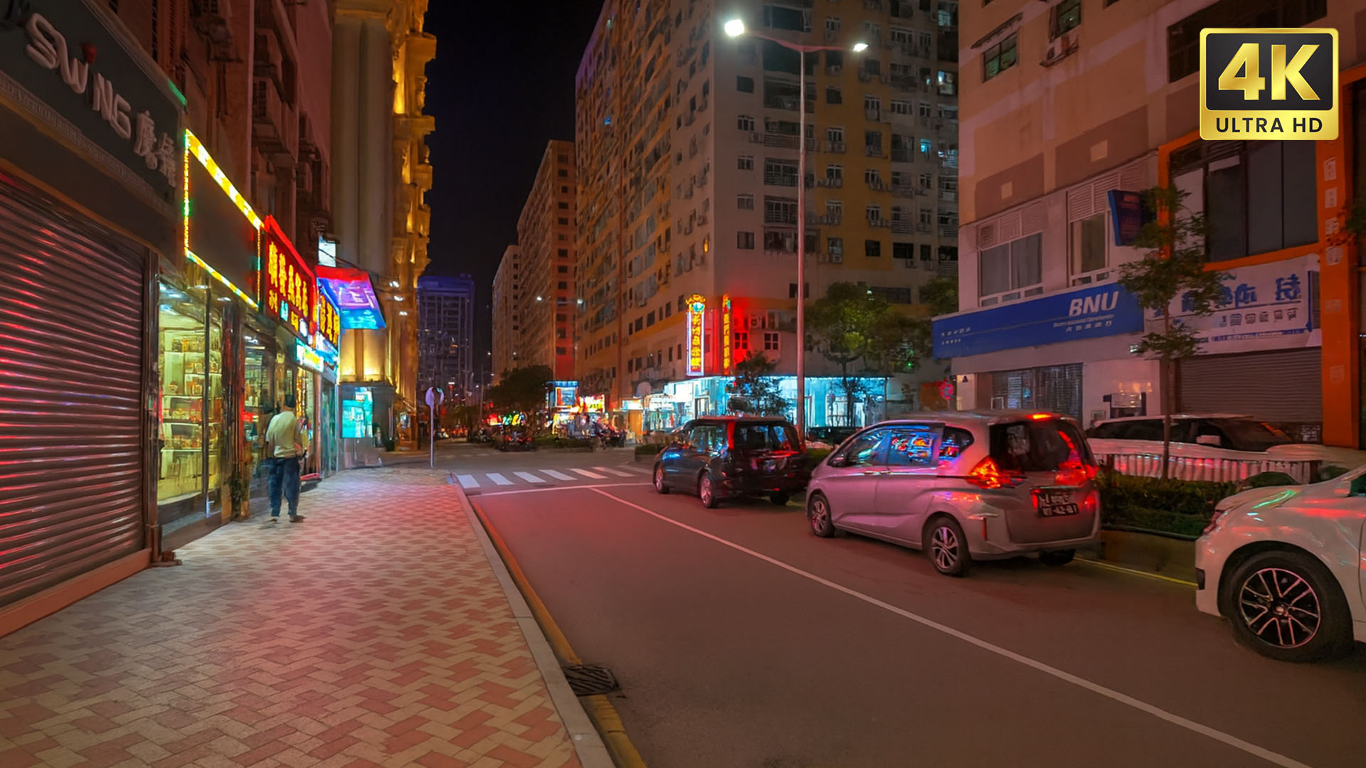 Macau Urban Night Tour With Daily Scenes – China 4K