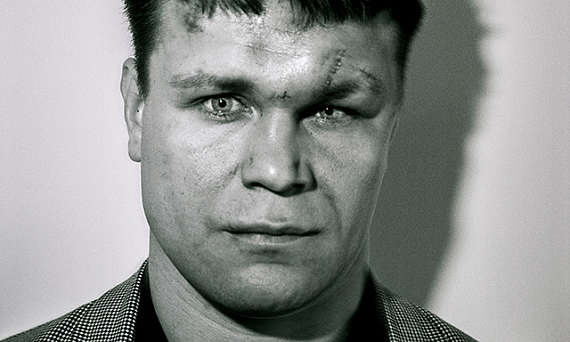 5 Things You Might Not Know About UFC 4