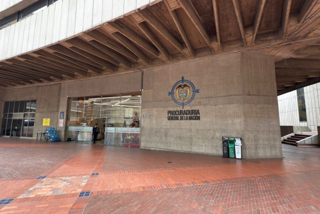 Nueva suspensión de la Procuraduría por supuesta participación indebida ...