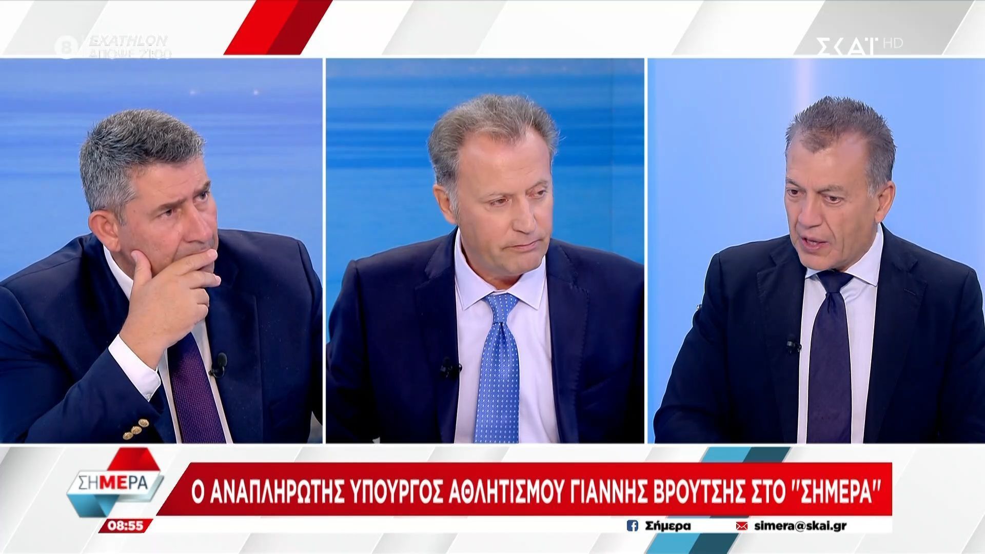 Γ. Βρούτσης για e-kouros: «Όποιος δεν είναι σ' αυτήν είναι "αόρατος" - Πρόκεται για την εργάνη ...