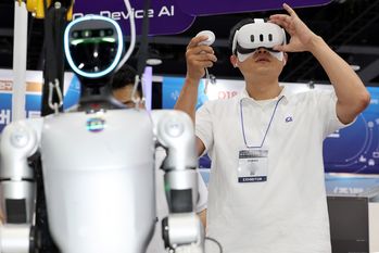 Korea aims to mass-produce humanoid robots in 2029 and self-driving ...