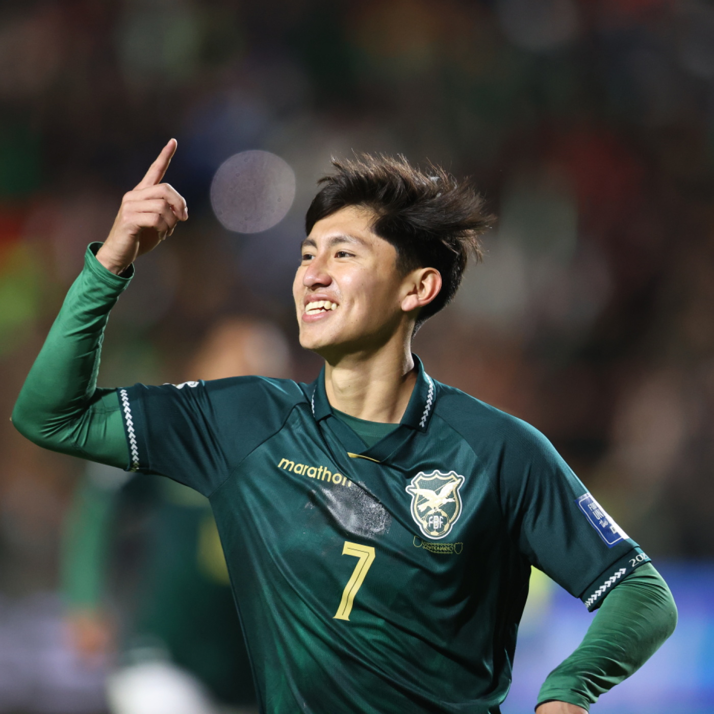 Les Boliviens peuvent toujours rêver