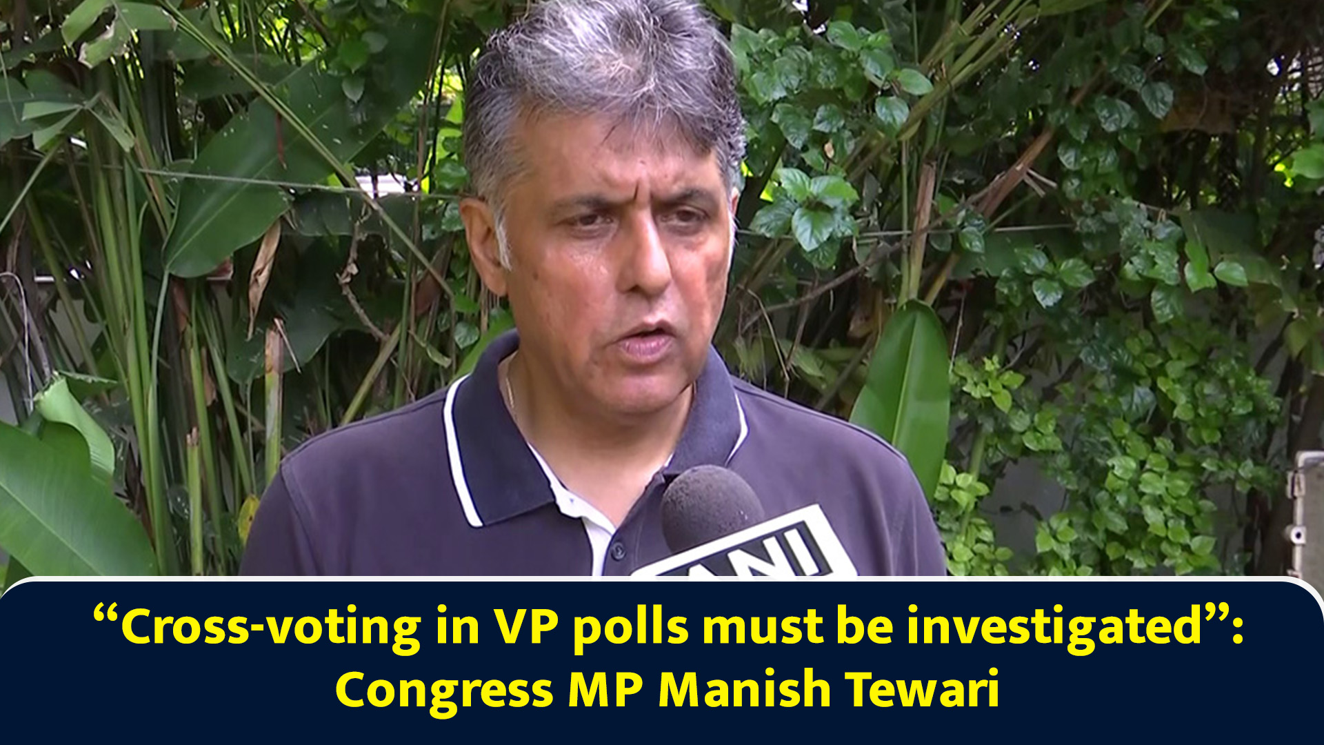 “Cross-voting in VP polls must be investigated”: Congress MP Manish Tewari