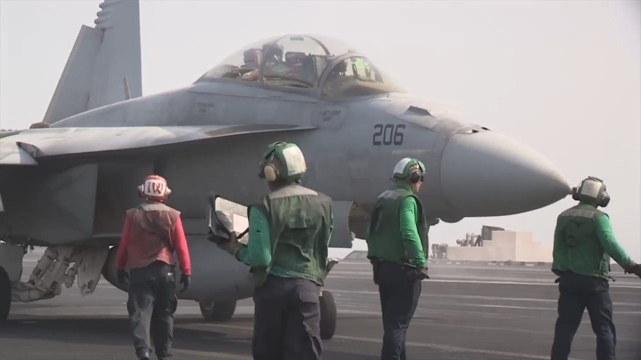 History Repeats in the Skies – Super Hornet vs Wildcat, The Shocking ...