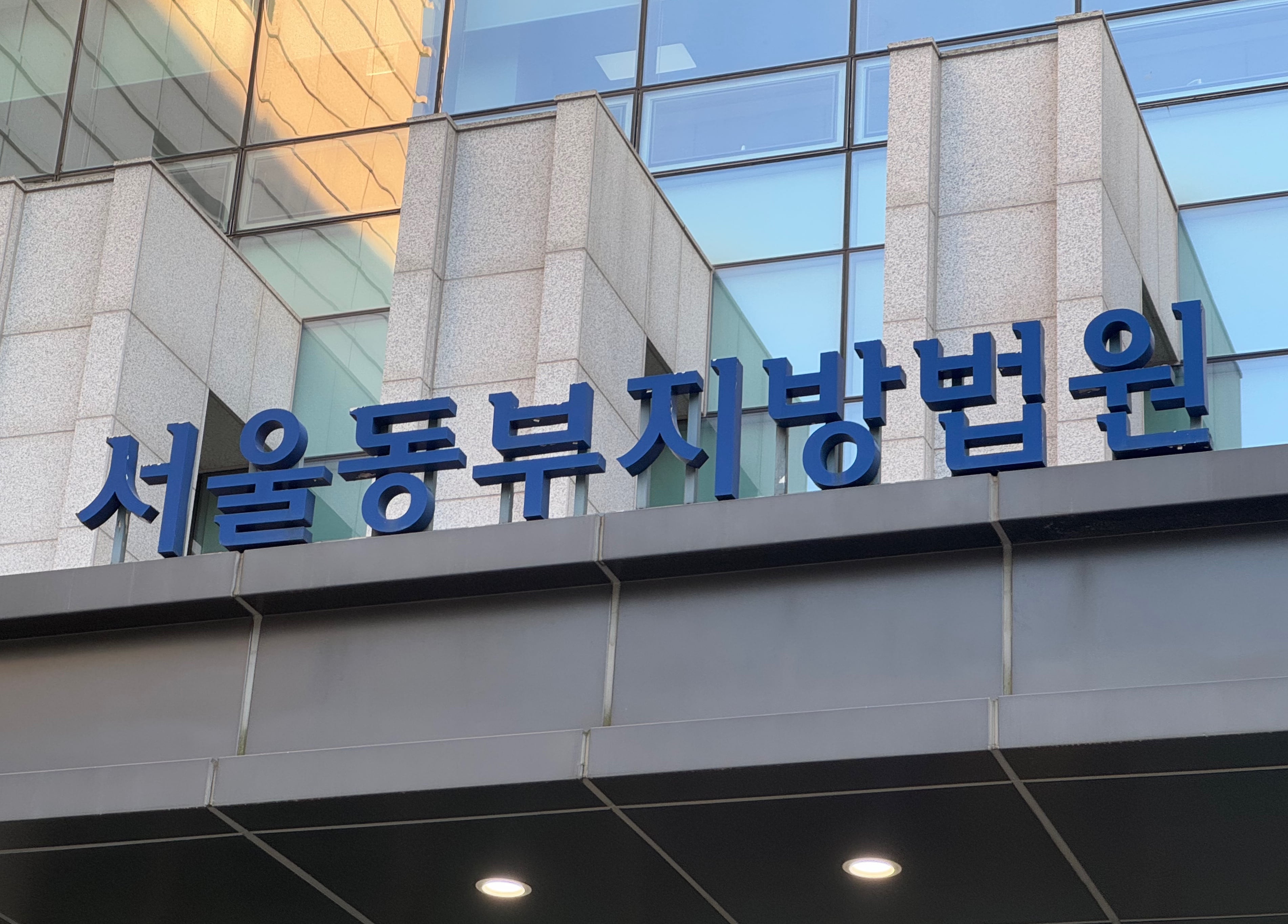 Pregnant Cambodian Romance Scammer Pleads for Leniency