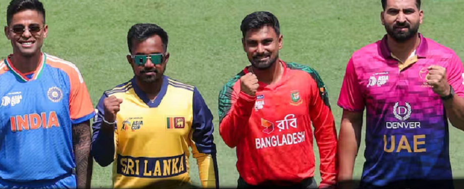 India vs UAE T20I: India and UAE face each other in Asia Cup today ...