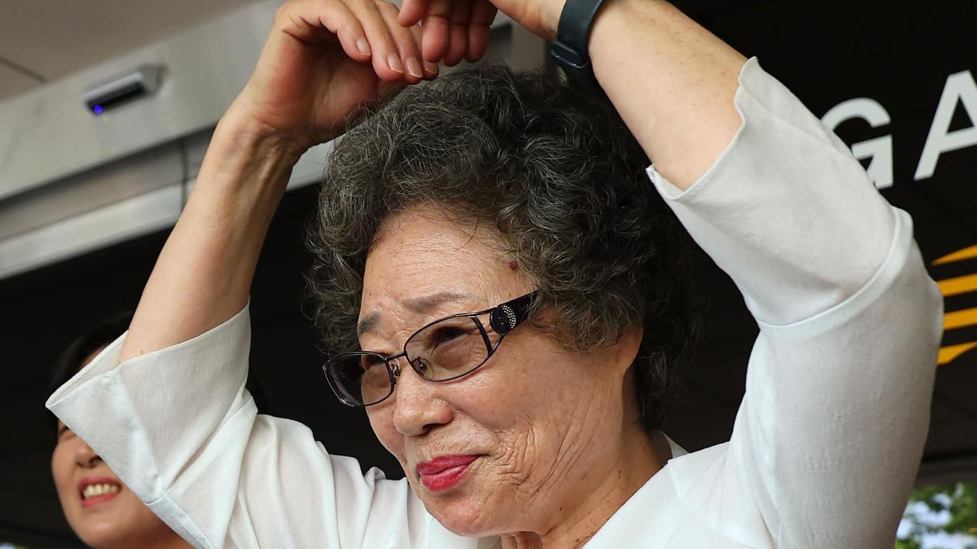 Woman who bit off attacker's tongue acquitted after 61 years