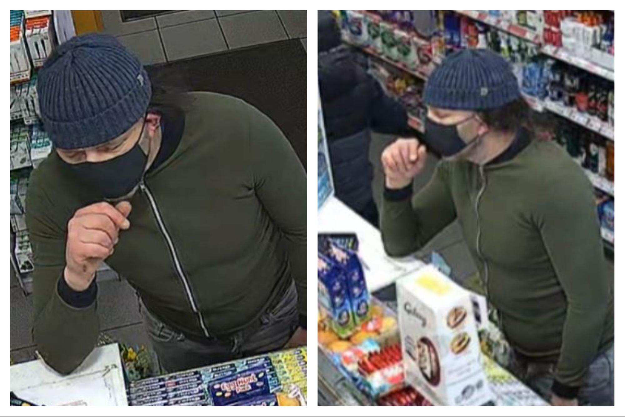 CCTV appeal: Police ask public to help identify person in connection ...