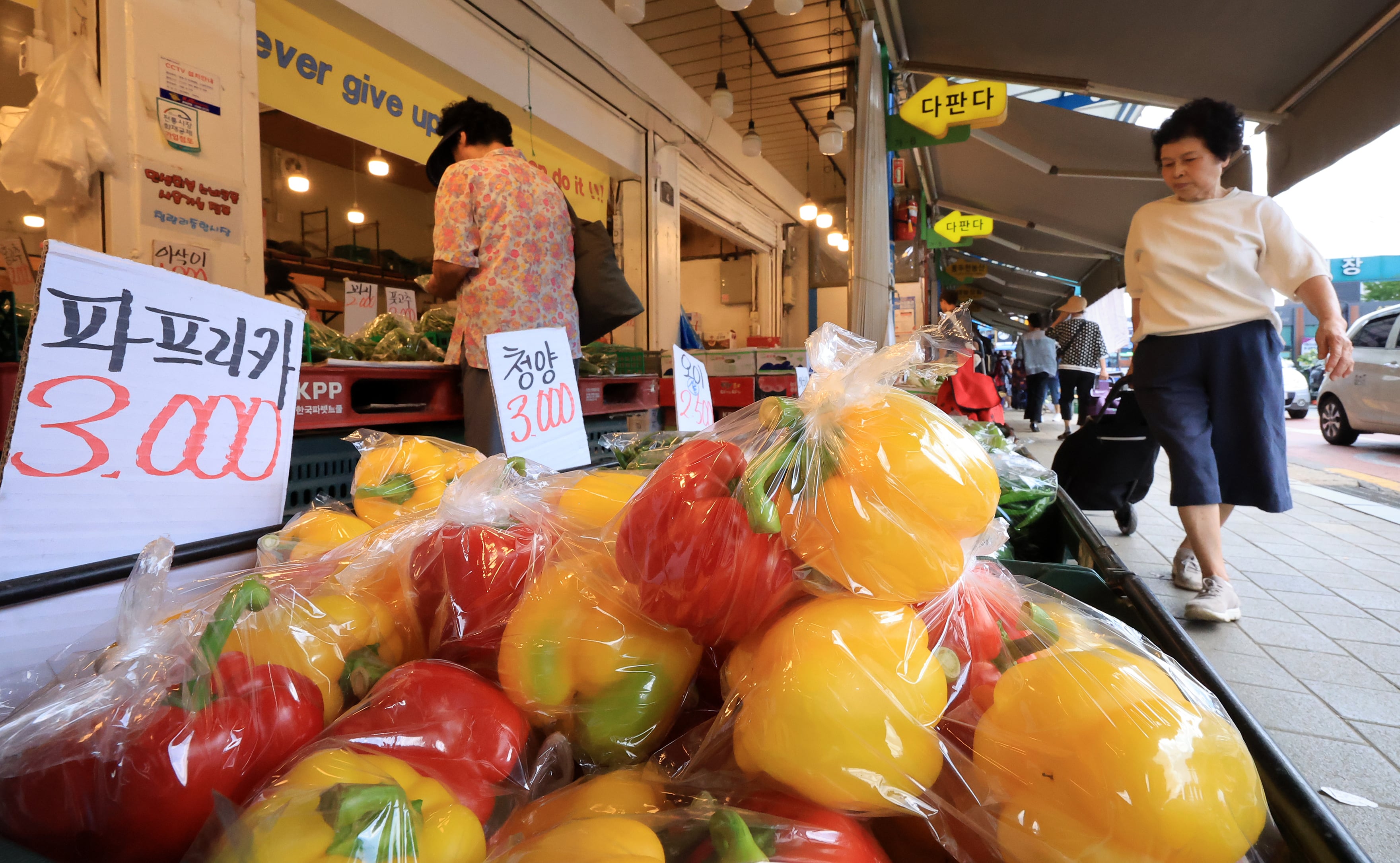 Exclusive: South korea's first index-based weather insurance ...