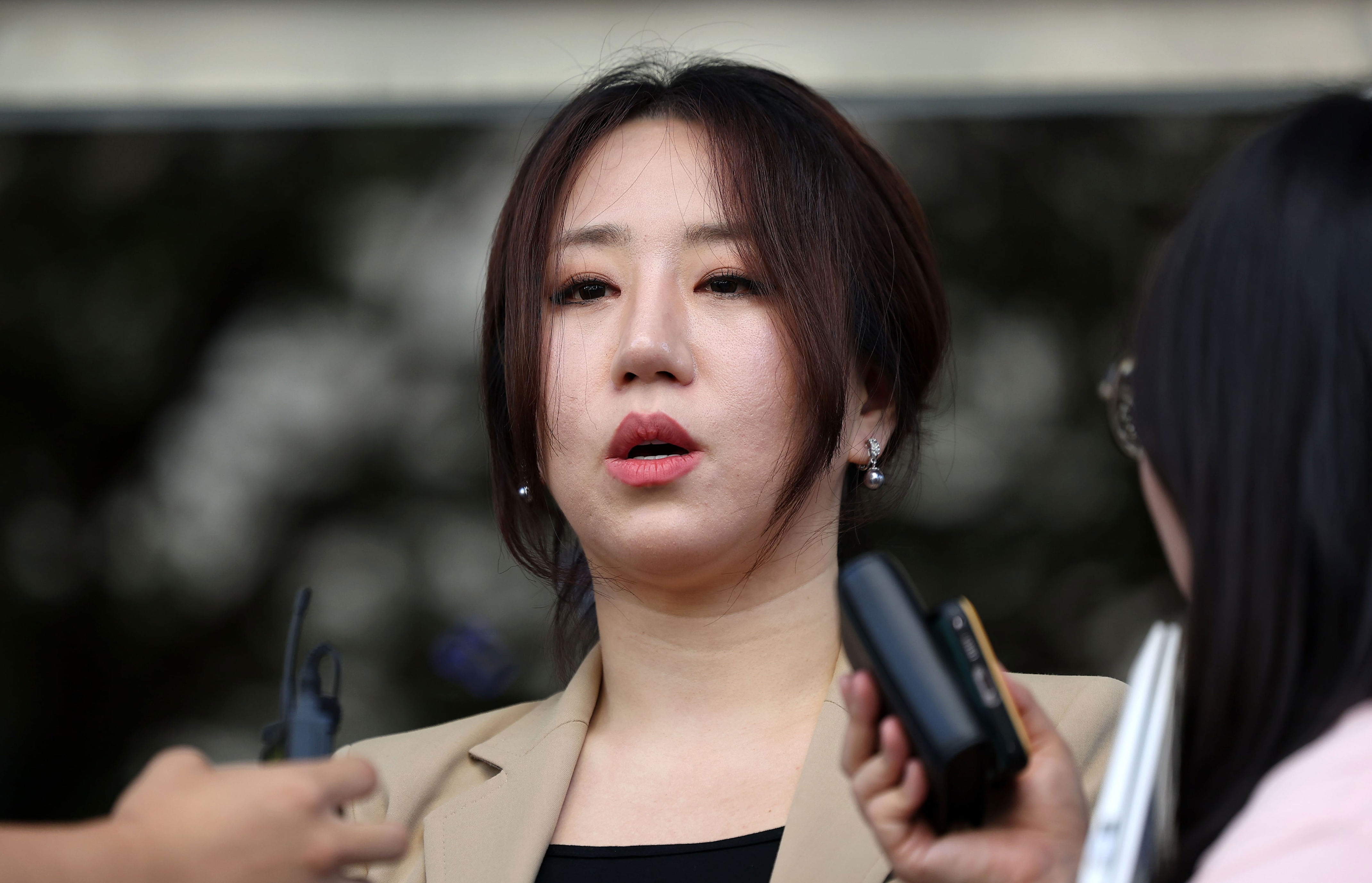 Cho sung-eun sentenced for forging 1,162 party applications