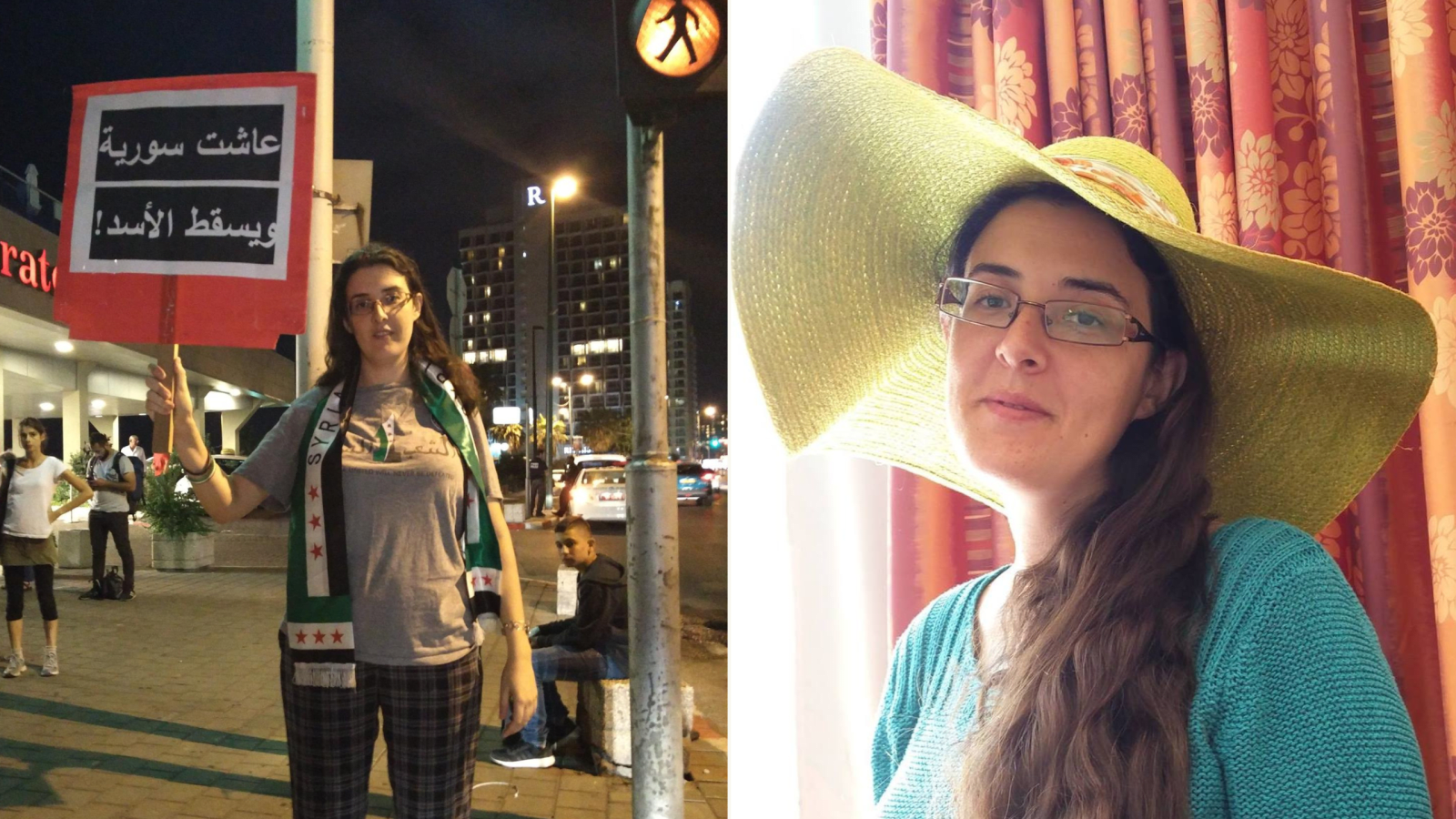 Who Is Elizabeth Tsurkov? 10 Photos of the Israeli-Russian Academic ...