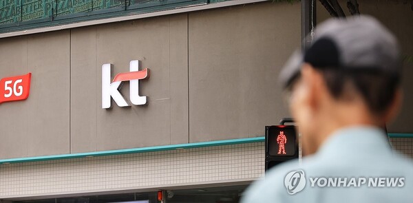KT ‘소액결제 피해’ 논란…피해자만 124명, 8천만원 증발
