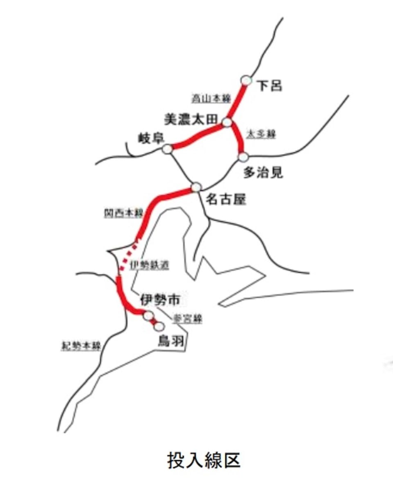 JR東海、在来線普通列車に初のハイブリッド「HC35形」導入！キハ75形置換え